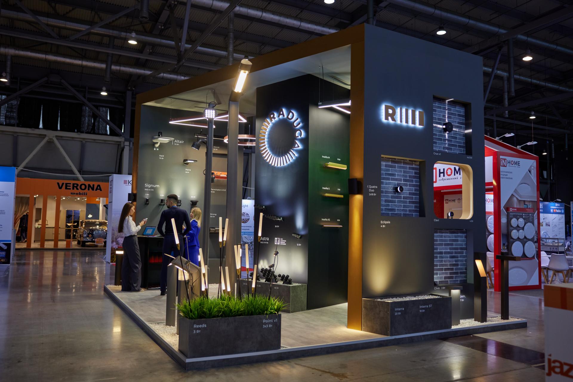 100+ TechnoBuild 2023 начала работу